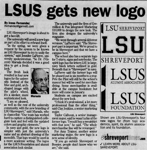 Lsus Gets New Logo ™