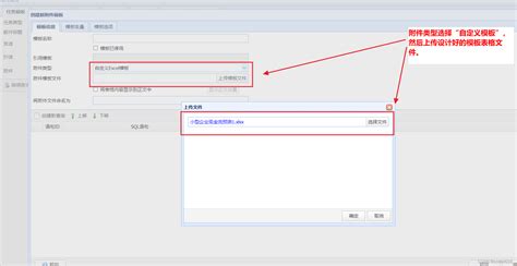 如何把excel表格显示到邮件正文里？怎么把excel表格放到邮件正文里 Csdn博客
