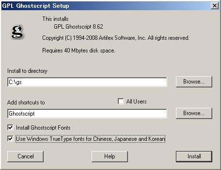 Trouble Free Travel TechWiki