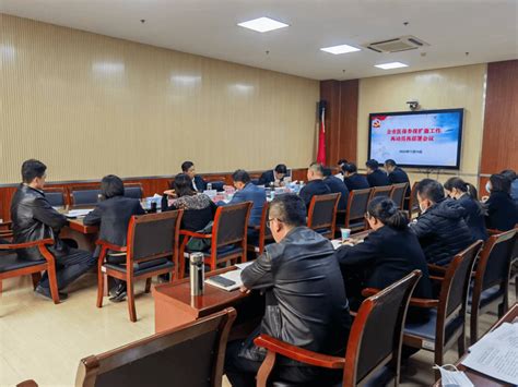 淄博市召开全市医保参保扩面工作再动员再部署会议要求区县宣传
