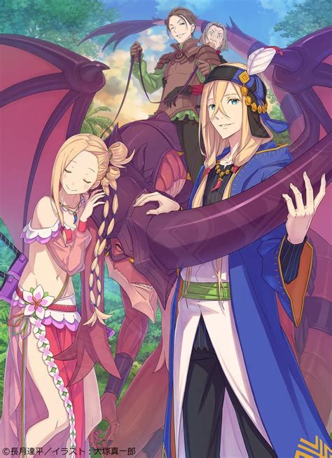 [spoiler Discussion] Still Confused About Reguluss Authority R Re Zero