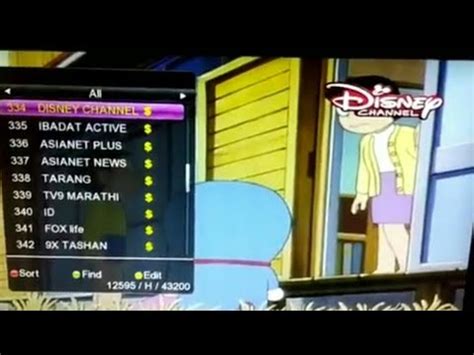 How To Use Dtb Firmware On Sonar Decorder Foxpassa