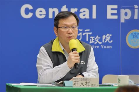 部桃轉院病人驚傳他院「肺炎」死亡！ 莊人祥回應可能性 匯流新聞網