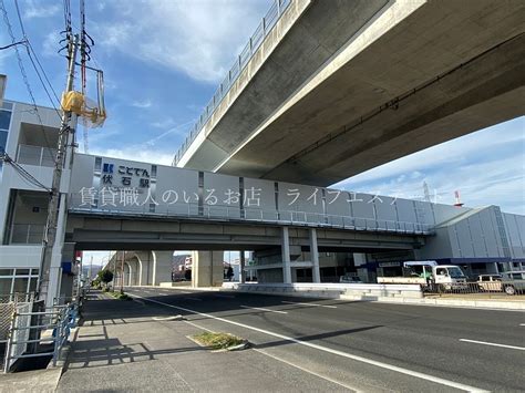 ことでん新駅琴平線伏石駅現在の様子
