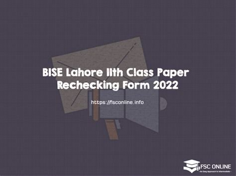 Bise Lahore 11th Class Paper Rechecking Form 2022