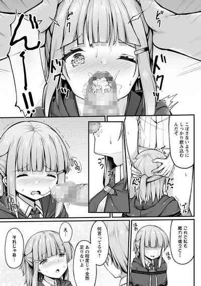 Mahou Gakkou De Kinbaku Seikatsu Nhentai Hentai Doujinshi And Manga