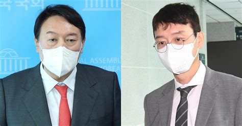 공수처 고발 사주 의혹 윤석열 피의자 입건
