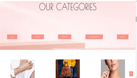 تطوير صفحات ويب باستخدام Html5css3bootstrapjs خمسات