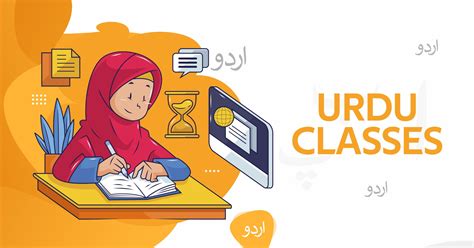 Urdu Classes