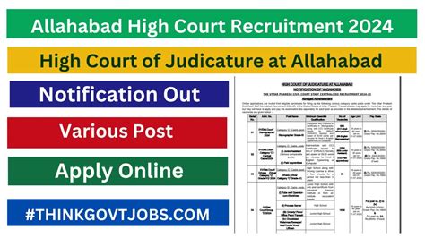 Allahabad High Court Recruitment 2024 Notification Out For Group C D Posts
