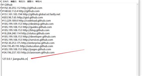 调用微信方法报错errmsgchooseimagefail The Permission Value Is Offline