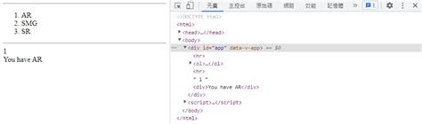 Day16 Vue js 與指令簡單介紹 v if v else v else if的實作應用與v show iT 邦幫忙 一起幫忙解決難題拯救 IT 人的一天