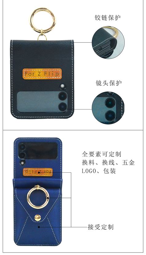 适用三星zflip4指环保护皮套galaxyzflip3折叠屏钱包款插卡手机壳 阿里巴巴