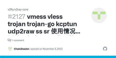 Vmess Vless Trojan Trojan Go Kcptun Udp2raw Ss Sr 使用情况汇总，包含bug和各优势