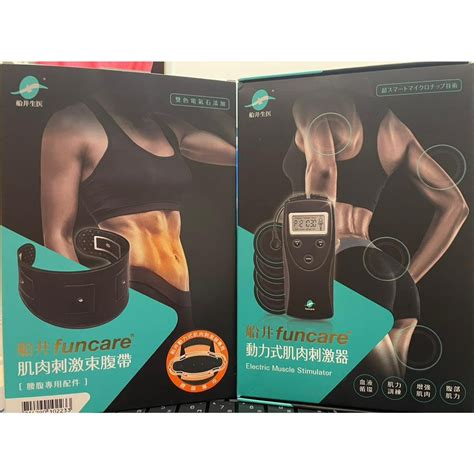Situps的價格推薦 2025年1月 比價比個夠biggo