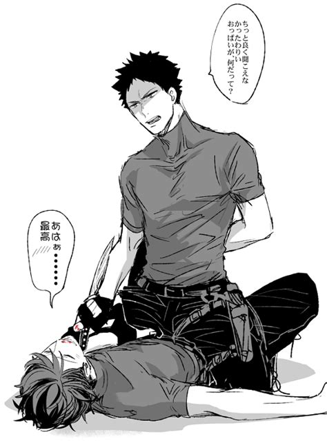 Haikyuu Image By Kizu Natsuki 3238162 Zerochan Anime Image Board