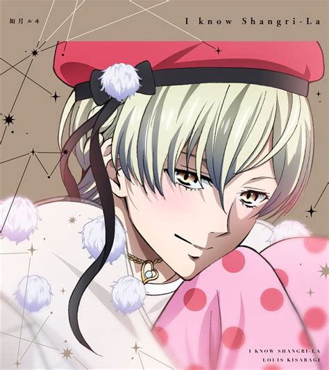 Discography 「king Of Prism By Prettyrhythm」公式サイト