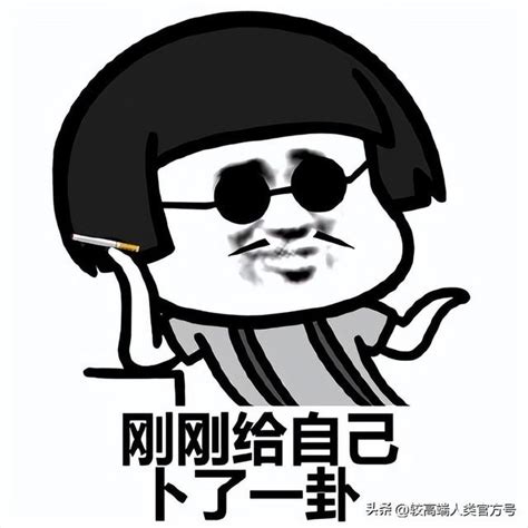 古代人啪啪後，怎麼知道有沒有中招？ 每日頭條
