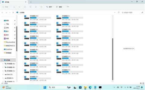 简单的bat恶搞代码windowsalbart575 Gitcode 开源社区