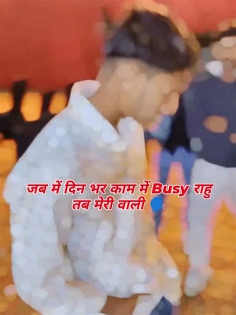 Din Bhar Raja Ji Tu Kam Karela Capcut Template 2025 100 Working