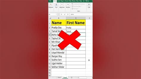 Excel Super Trick 🔥 Exceltips Exceltutorial Ytshorts Education