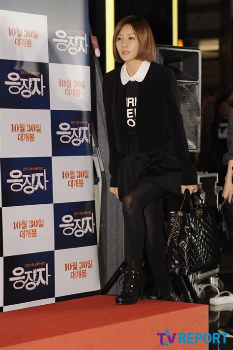 【photo】afterschool ユイ＆ジョンア＆ジュヨン、映画「膺懲者」vip向け試写会に出席 シックなファッション” Kstyle