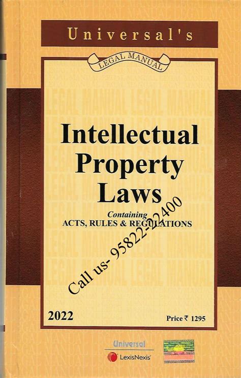 Universals Intellectual Property Laws Legal Manual