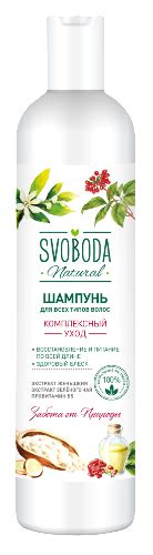 Svoboda Natural шампунь для всех типов волос экстракт женьшеня экстракт
