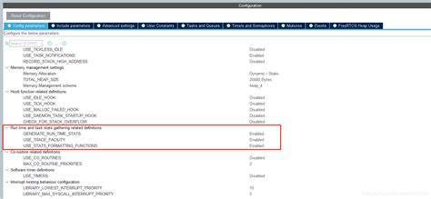 Stmcubemxfreertos打印内存占用率freertos 获取mcu内存占用情况 Csdn博客