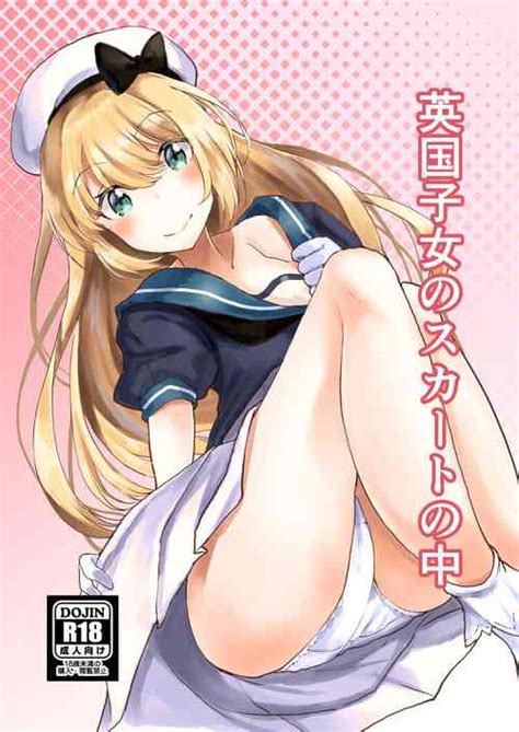 Enita No Ura Ni Negau Nhentai Hentai Doujinshi And Manga