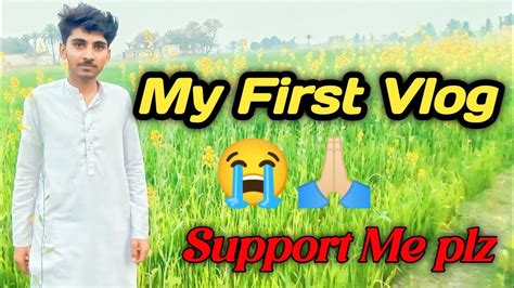 My First Vlog Saraiki Vlog Youtube