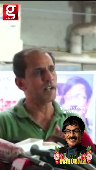 செய்தியை கேட்டு வதந்தினு நினைச்சேன்💔 என்னால நம்ப முடியல Youtube