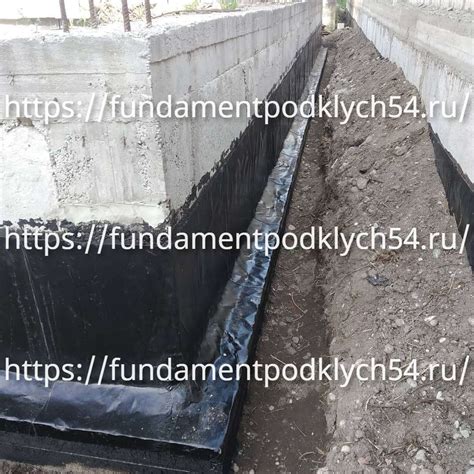 Гидроизоляция фундамента в Новосибирске цена от 27654 руб. за работу