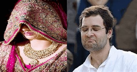 Rahul Gandhi Marriage Girlfriend