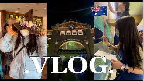 留学VLOG墨尔本大学O day学校酒吧 滑轮 一起涂鸦墙吧研究生日常留 YouTube