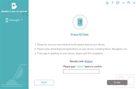 Mobikin Eraser For Android 1 Year Free Code 2025