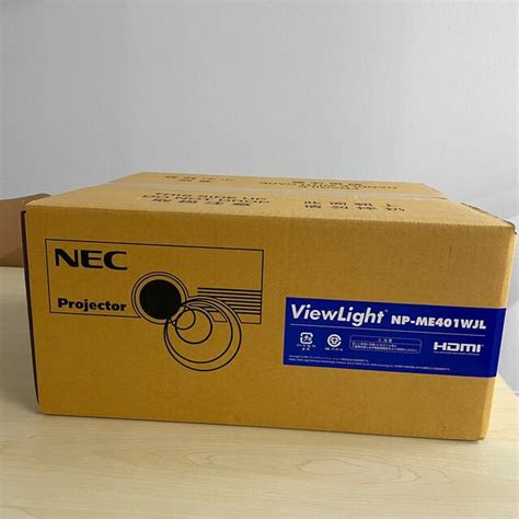 新品未開封 EPSON ホームプロジェクター dreamio EF 12