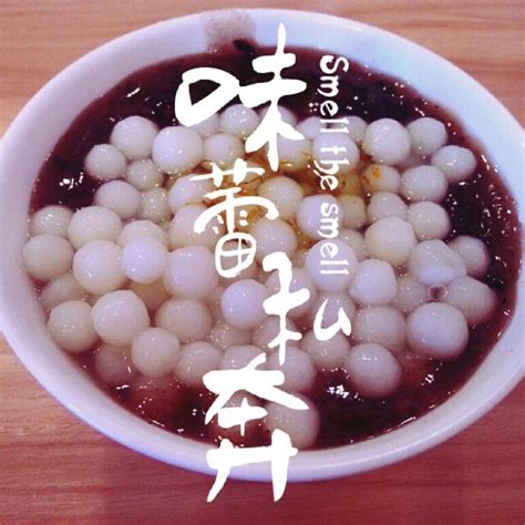 桂花赤豆元宵 桂花夹心小元宵 赤豆元宵 第8页 大山谷图库