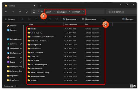 Как скачать ГТА 5 в Эпик Геймс