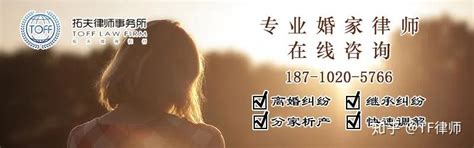 证明夫妻感情确已破裂的证据有哪些？ 知乎