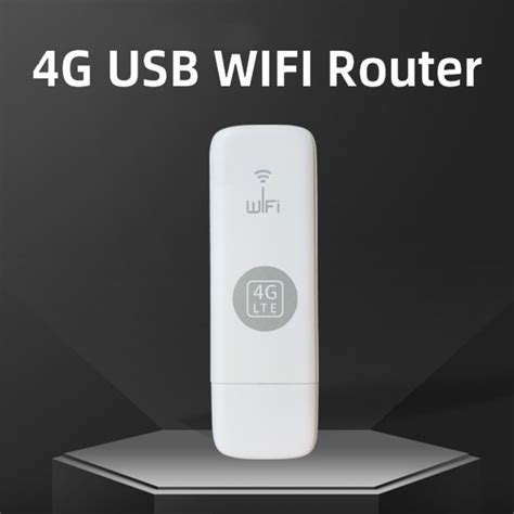 Lte Usb 4g ฮอตสปอตกระเป๋าแบบพกพาโมเด็ม150mbps ซิมการ์ดเราเตอร์เคลื่อนที่นาโนพร้อมเสาอากาศใช้งาน