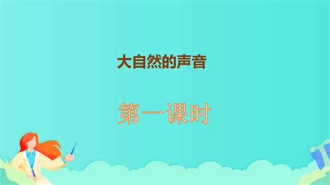Ppt