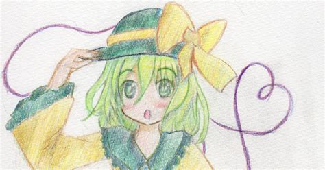 東方 こいしちゃんの日！ あきさめのイラスト Pixiv