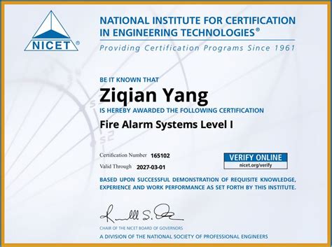 Firesafety Fireprotection Firealarm Ziqian Yang Eit