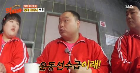 이호철 선출 최준석 이긴 운동선수급 폐활량 허투루 코 먹은 거 아냐” 먹찌빠