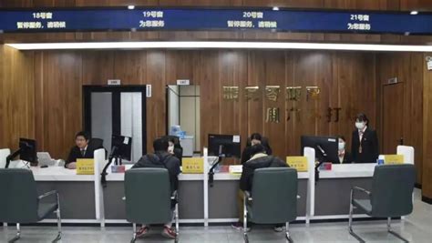 广西区直住房公积金管理中心创新推出“周六不打烊”延时便民服务 机关事务动态 广西壮族自治区机关事务管理局网站