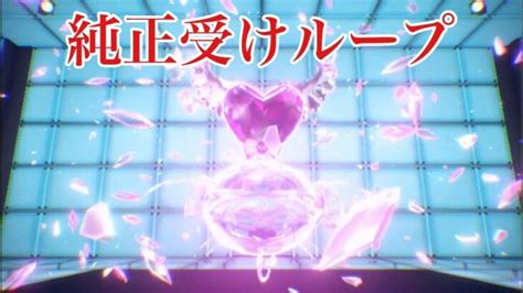 【ポケモンsv】純正受けループでランクマッチ！ ポケモンgo動画まとめ