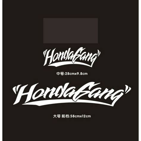 Jual Sticker Stiker Mobil Honda Stiker Honda Gang Stiker Kaca Mobil