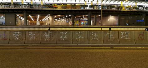 申請禁蒙面法暫緩生效 香港高院拒批臨時禁制令 新聞 Rti 中央廣播電臺