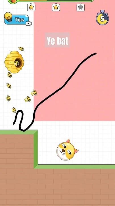 इसे हल करो तब ना Gaming Ytshorts Youtube